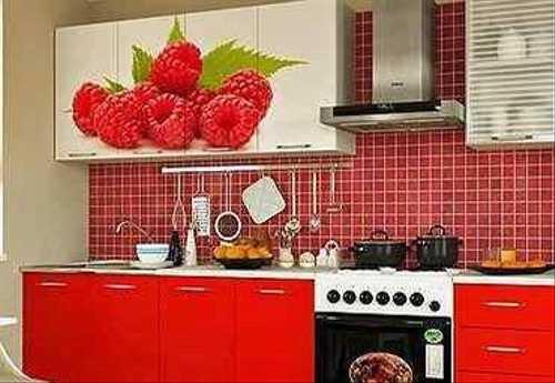 Кухонный гарнитур новый 2,0 красный «малина»