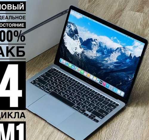 Macbook Air 13 M1 8/256Gb 2020 100% АКБ