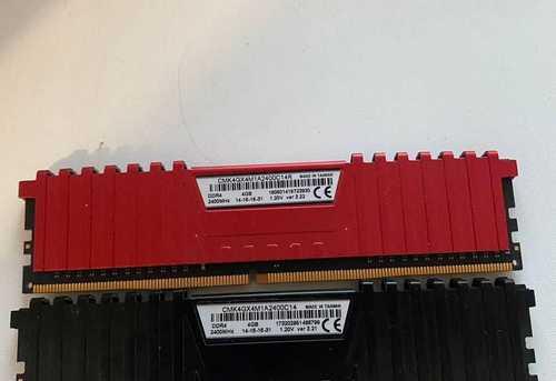 DDR4 Corsair Vengeance 4x2(8Gb) 2400Mhz