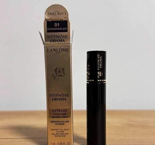 Lancome Hypnose Drama 2ml Оригинал тушь