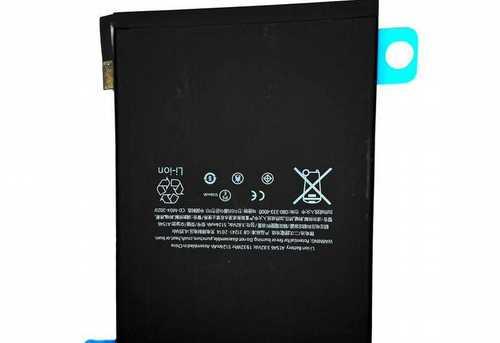 Аккумулятор iPad mini 4 A1546/ 5124 mAh