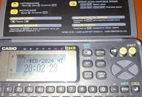 Электронная записная книжка casio SF-4900RS