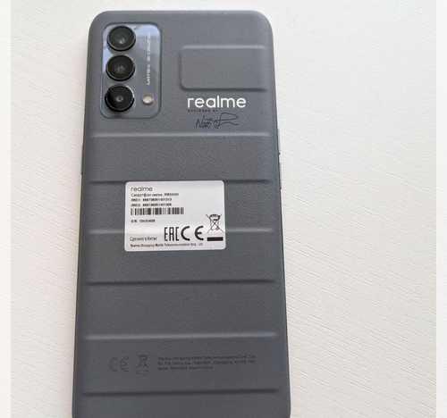 realme GT Master Edition, 6/128 ГБ