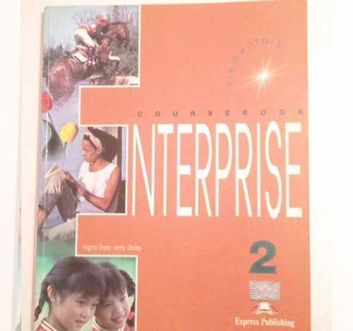 Учебник английского Enterprise coursebook. Element