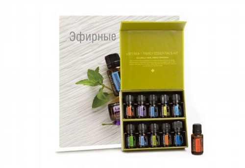 Семейный набор эфирных масел doterra (+ Slim&Sassy