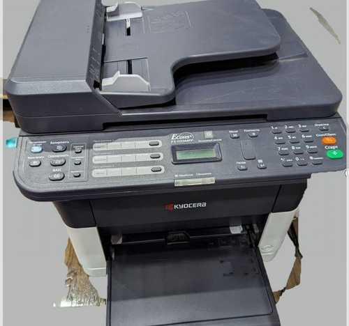 Мфу Kyocera FS-1125MFP