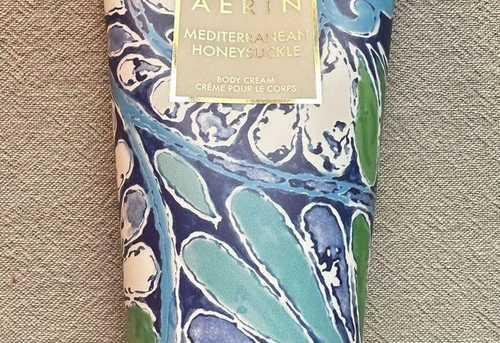 Aerin Крем для тела (новый, оригинал)