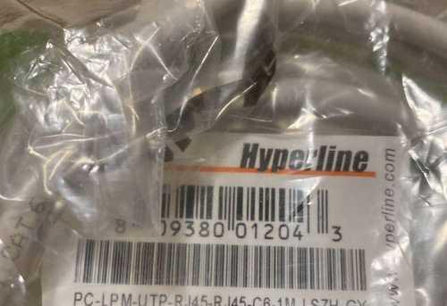 Hyperline Кабель (патч-корд) 1м (10 шт)