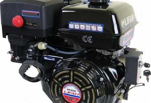 Бензиновый двигатель lifan NP460E 11А 18,5 л.с. (в