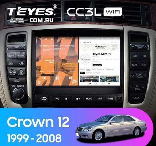 Магнитола Toyota Crown 12 1999-2008 2/32 CC3LWiFi