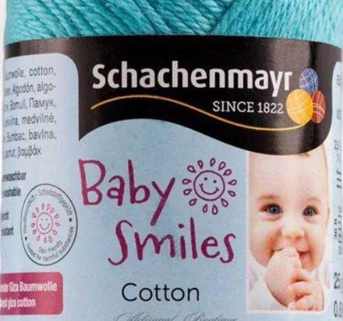 Набор детской пряжи Schachenmayr Baby cotton