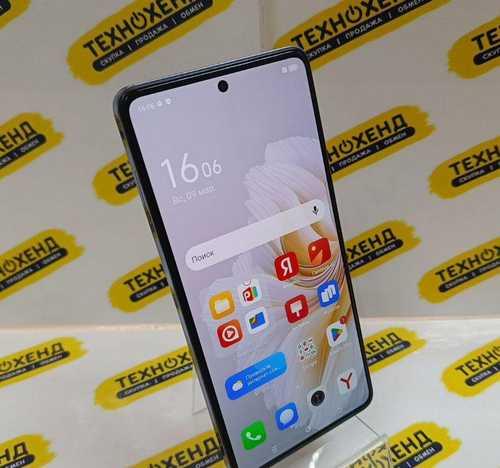 TECNO Camon 20 Pro, 8/256 ГБ