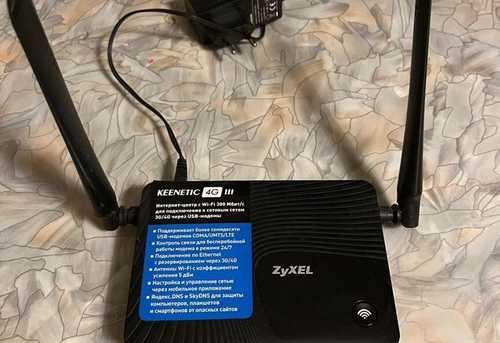 Wi-fi Zyxel keenetic 4g III USB -роутер