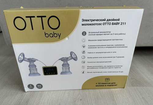 Молокоотсос Otto Baby электрический двойной