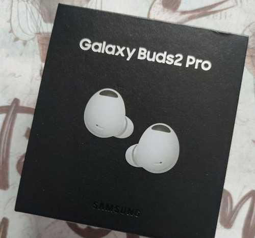 Наушники Samsung Galaxy Buds2 pro