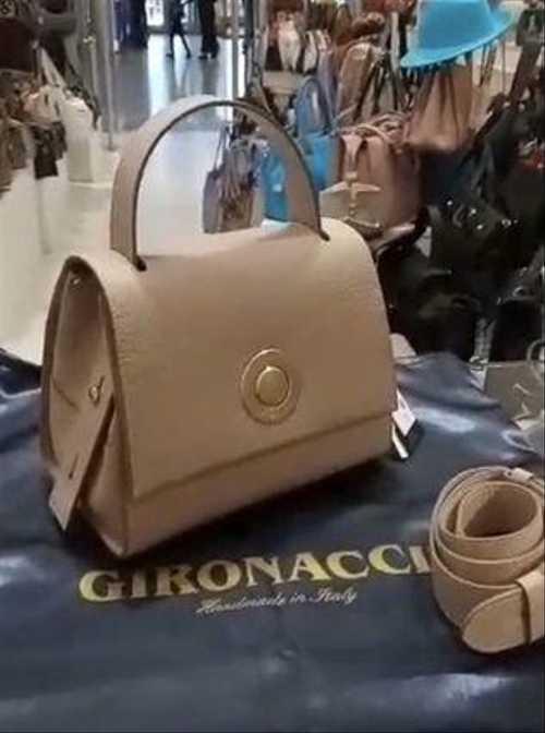 Сумка Gironacci