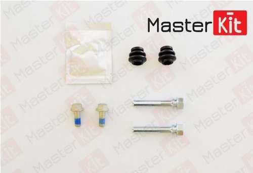 Masterkit 77A1545 Ремкомплект направляющих тормозн