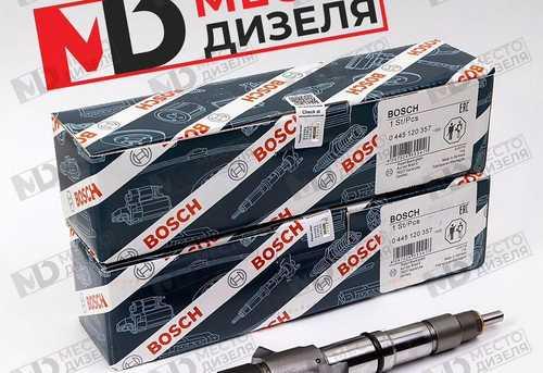 Форсунка bosch 0445120357