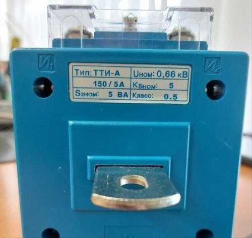 Трансформатор тока тти-А 150 5а 0.66 кВт