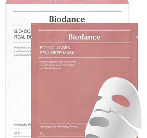 Маска Biodance Bio-Collagen Real Deep Mask