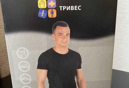 Бандаж грыжевой паховый