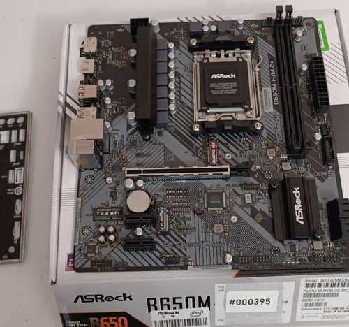 Asrock B650M-H/M.2  AM5 DDR5 Новая