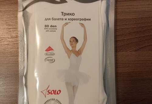 Трико (колготы) гимнастическое solo