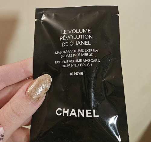 Volume de Chanel mascara