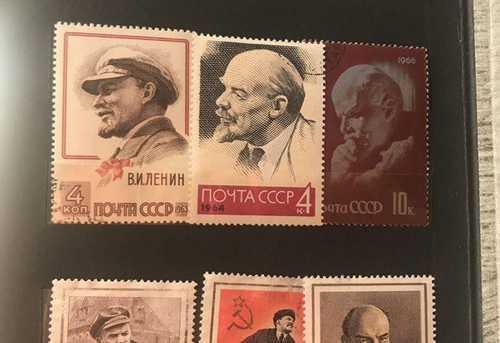 Коллекция почтовых марок Лениниана