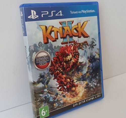 Knack 2 диск для PS4