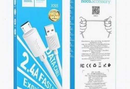 Кабель оптом. USB hoco X88, microusb, 2.4А, 1 м