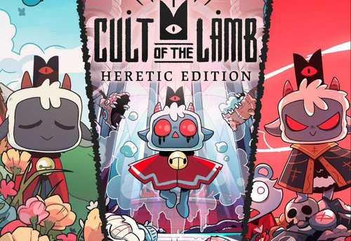 Cult of the Lamb Heretic Edition PS4 / PS5 RUS