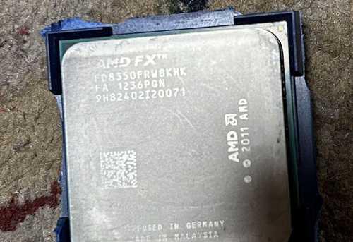 Процессор amd fx 8350