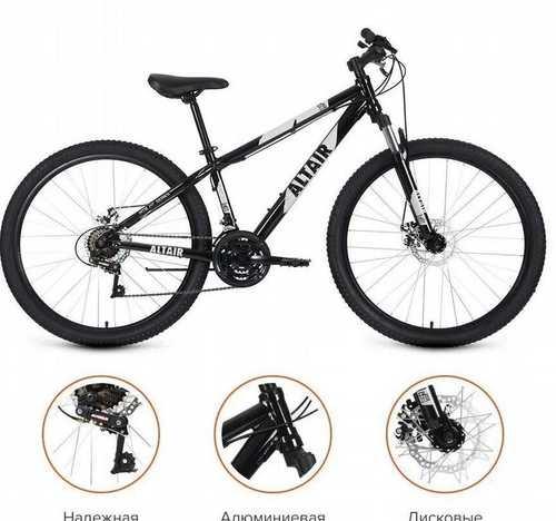 Велосипед forward altair MTB HT 27,5 2.0 disc