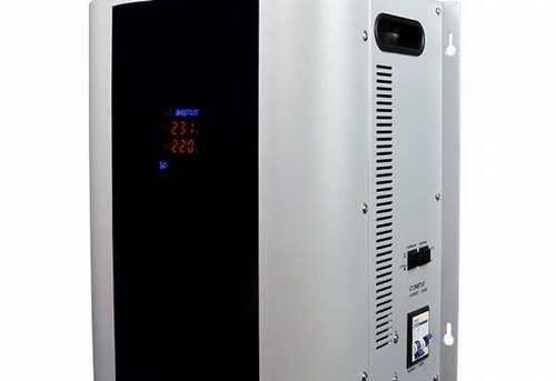 Энергия Hybrid-10000 Е0101-0151 стабилизаторы