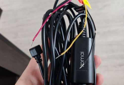 Парковочный кабель для регистратора Xiaomi 70mai