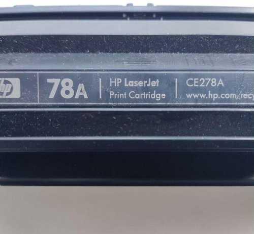 Картридж тонер для принтера HP 78A