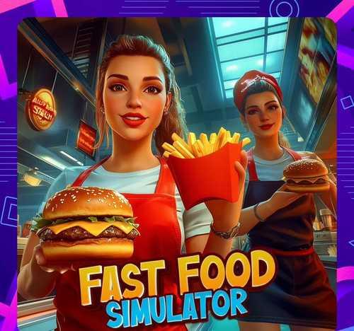 Fast Food Manager Simulator ps4 и ps5