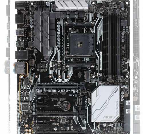 AM4 asus prime X370-PRO