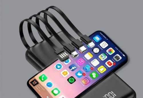 Мощный беспроводной power bank