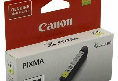 Спец.условия Картридж Canon CLI-471Y 0403C001