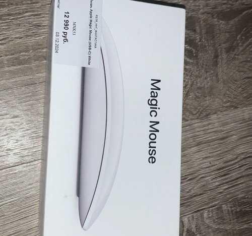 Мышь apple magic mouse usb c