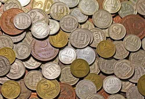 Продам монеты СССР 1,3,5,10,15,20,50,100