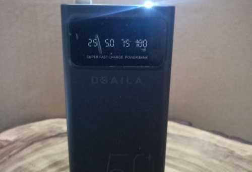 Зарядное устройство Dsaila 50000 mAh