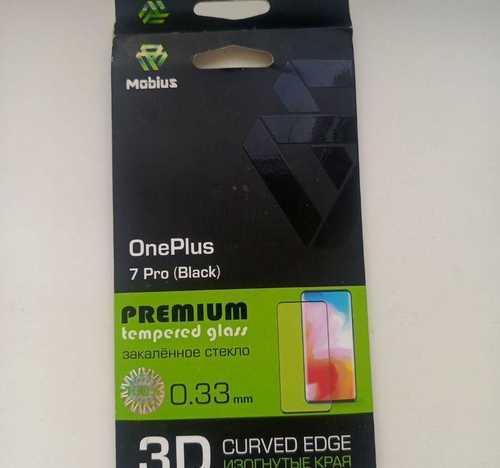 Защитное Стекло One Plus 7 Pro