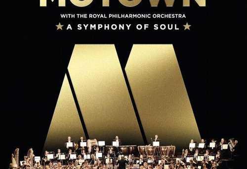 Виниловая пластинка Royal Philharmonic Orchestra