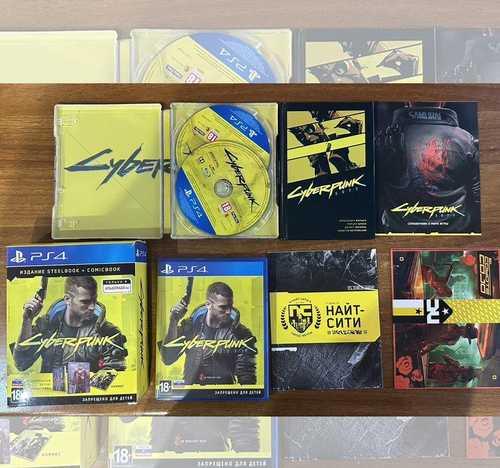 Cyberpunk 2077 steelbook   comicbook ps4