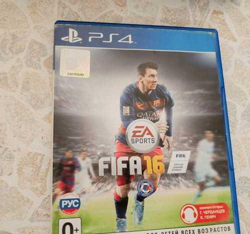 Fifa 16 ps4