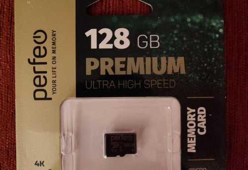 Карта памяти MicroSD Perfeo на 128 Гб