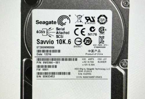 300Gb SAS SFF HDD seagate savvio 10K.6 ST300MM0006